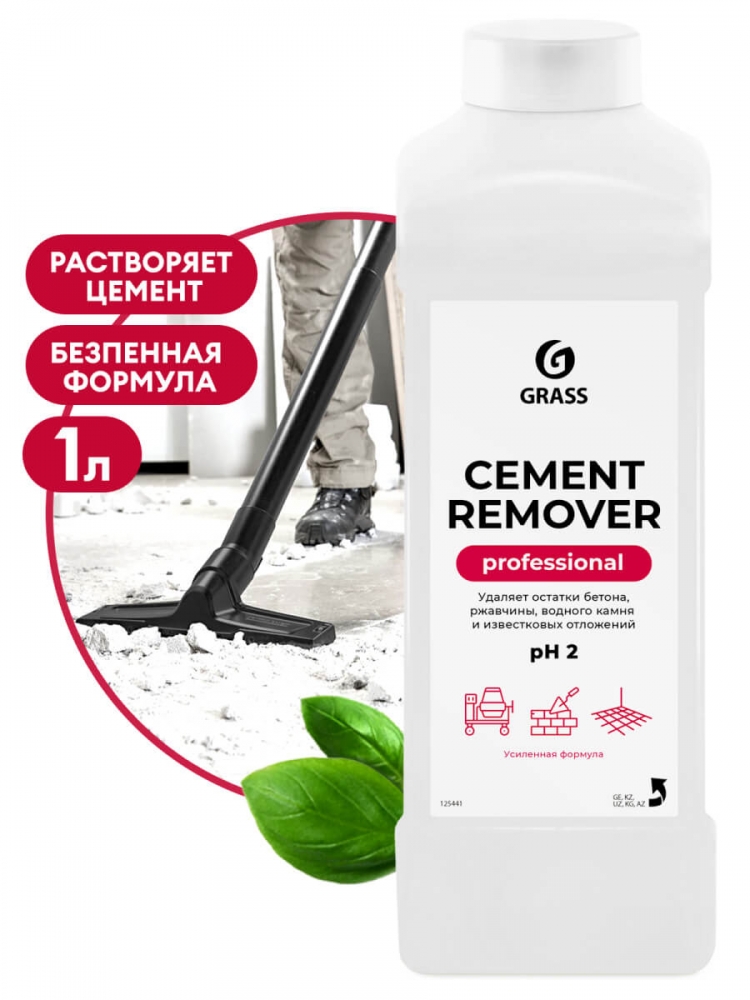 Cement Remover 1 Grass